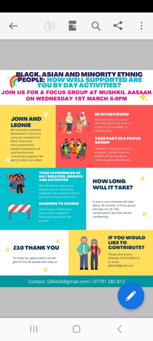 BAME- How well supported are you – Mushkil Aasaan